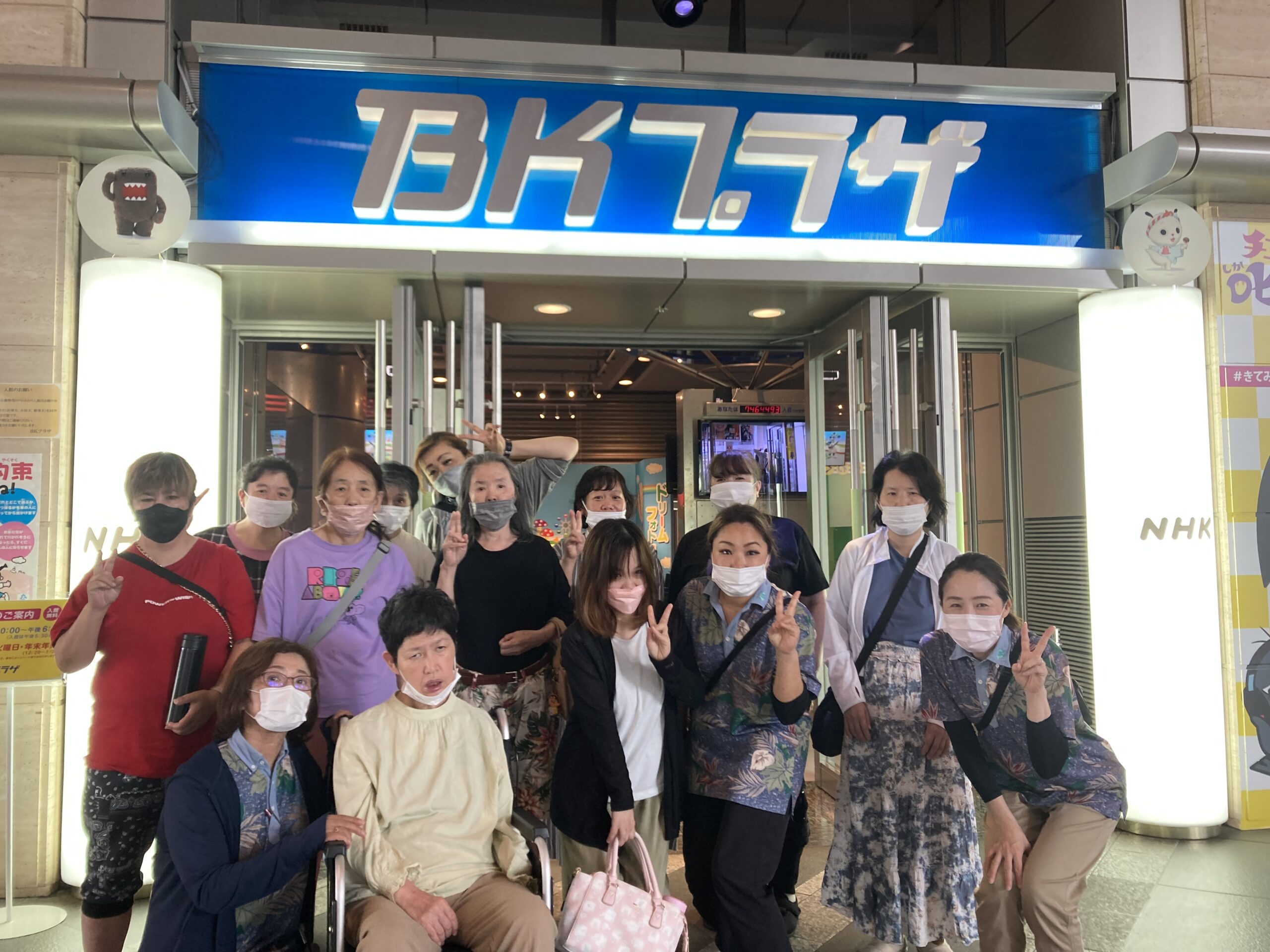 NHK大阪放送局BKプラザ - 株式会社Link Ring